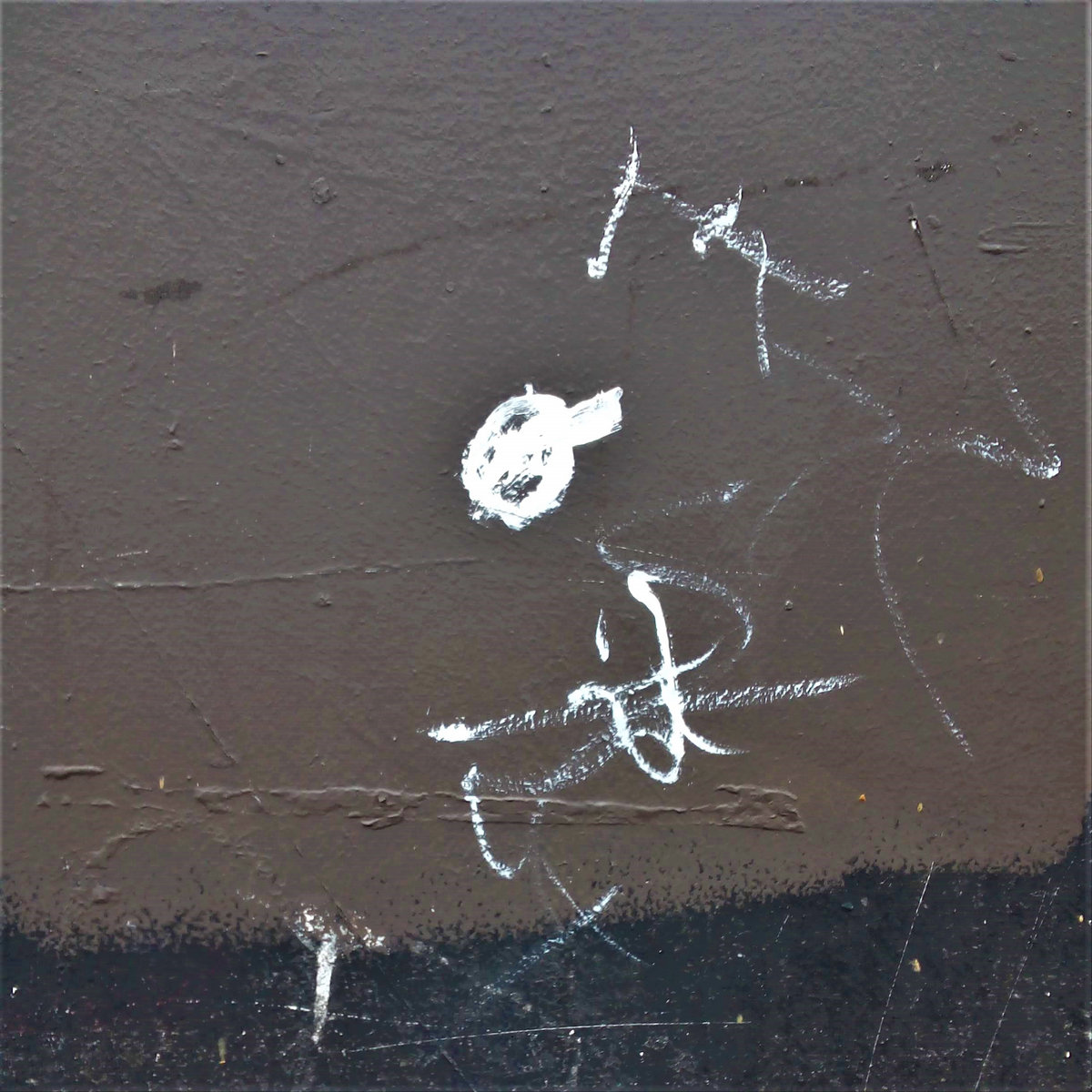 The Surface of the Things | Henry Trigg