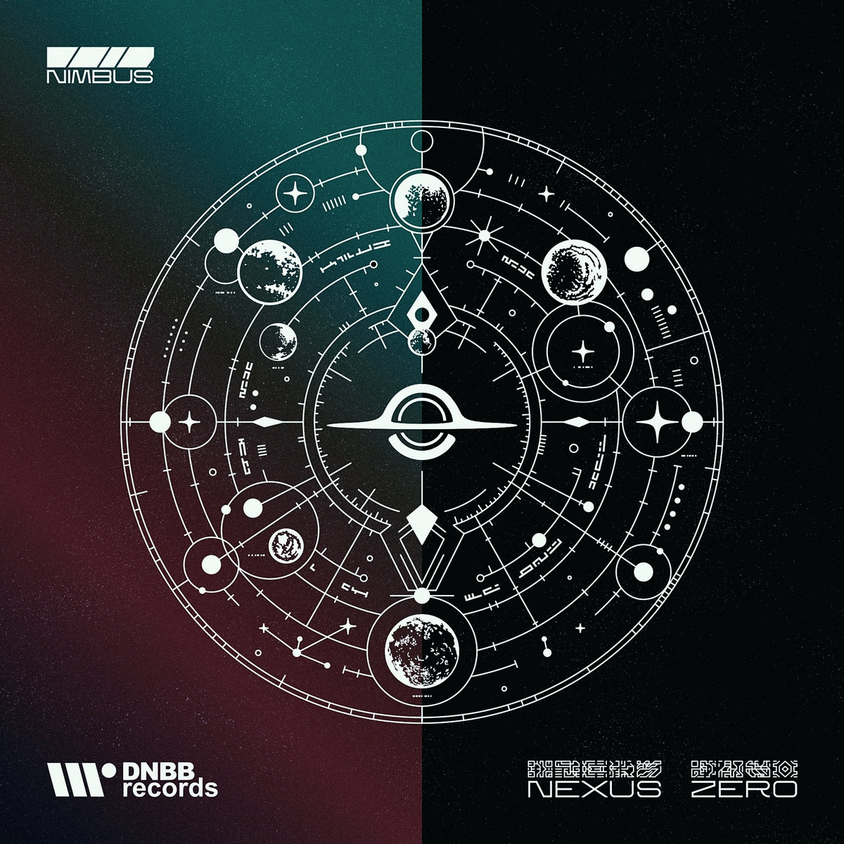 Nexus Zero | Void Nimbus | DNBB Records