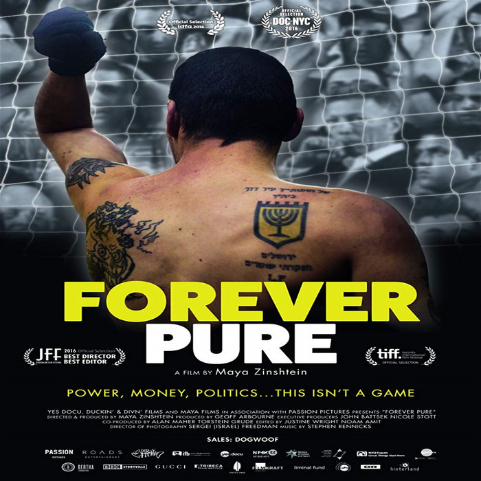 Forever Pure 2016 Download 1080p | ranfaragun1976