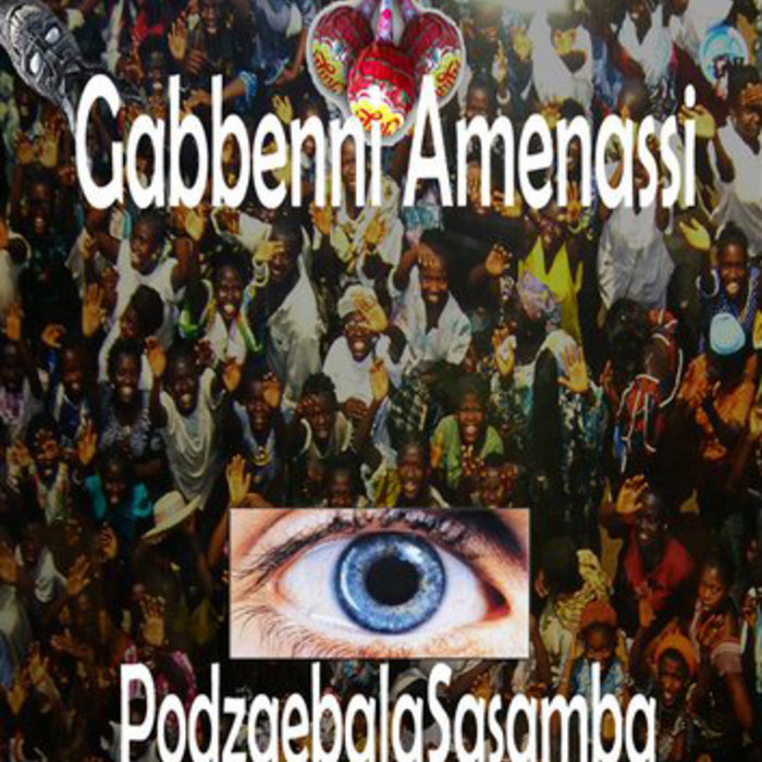 [CBR48]Podzaebala Sasamba | Gabbenni Amenassi | COREBACKRECORDS