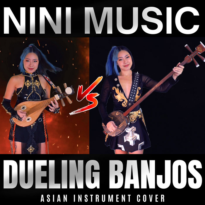 Dueling Banjos (Asian Instruments) | Nini Music