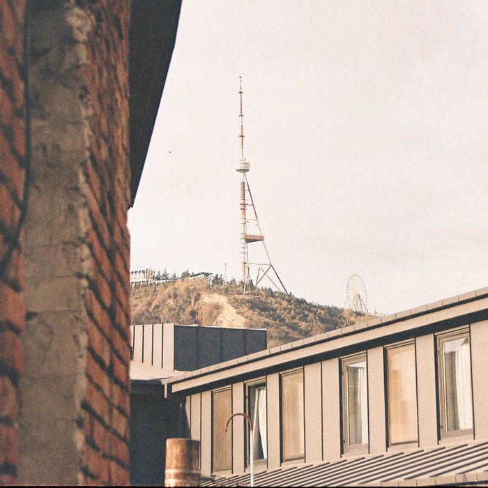 Farewells | Kai Engel