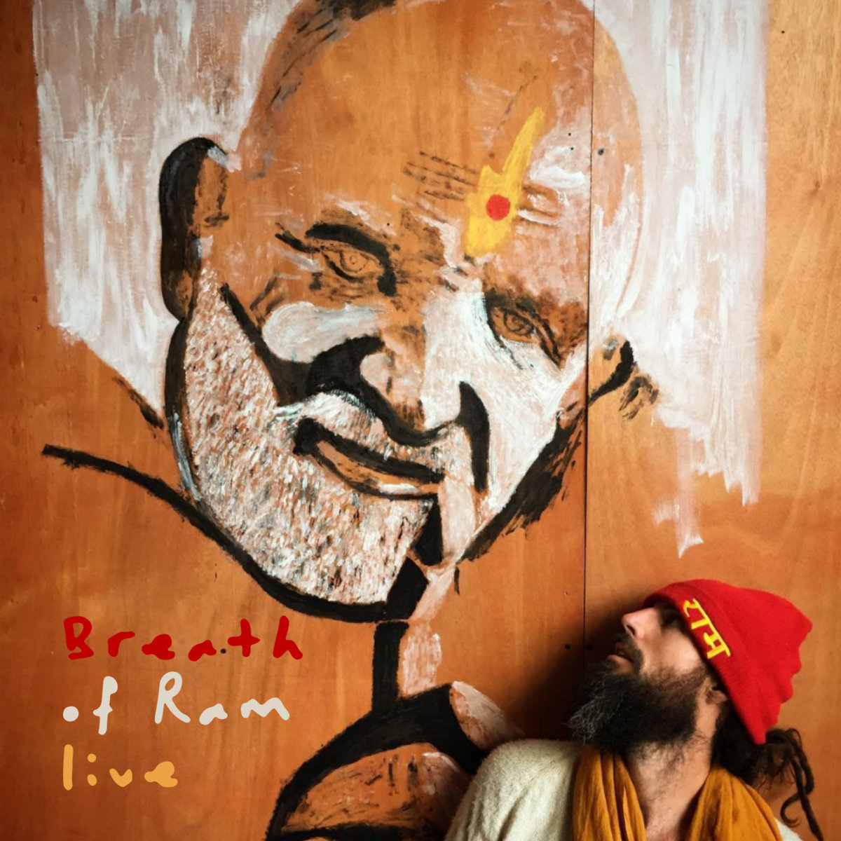 Quarantine Dream | The Hanuman Project