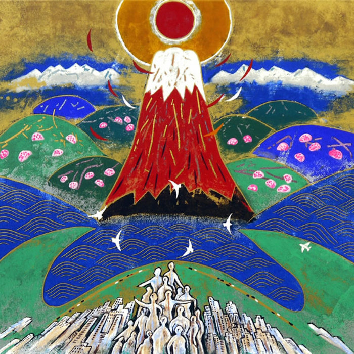 Return To The Source | No Naime