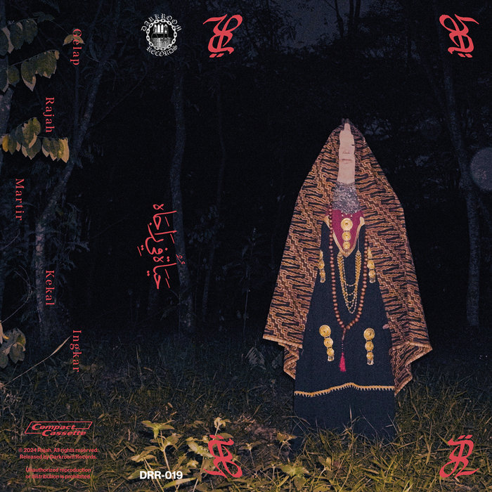 [ DRR019 ] RAJAH | RAJAH | DARKROOM