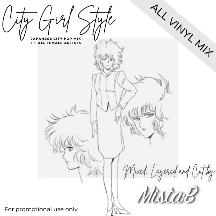 City Girl Style | Mista-B | DJ Mista-B