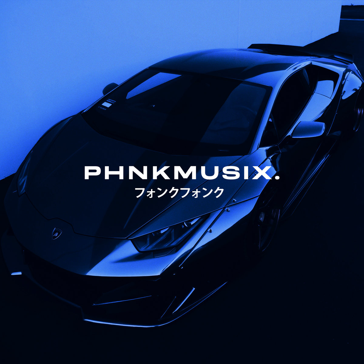 Lithe - Touch Tight [Remix] | PHNK, Lithe | PHNK