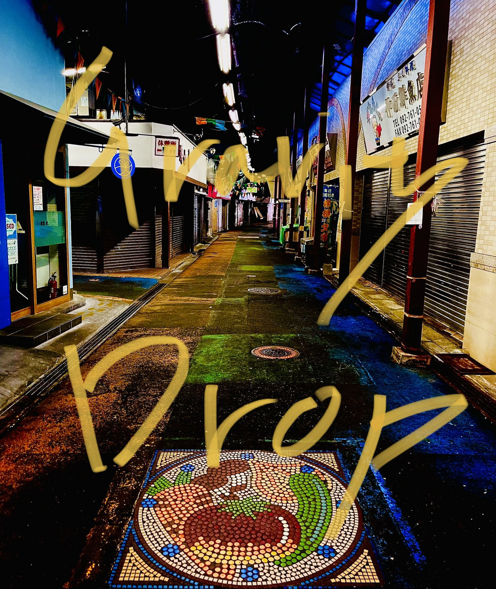 Gravity Drop | Gravity Drop | Shinji Miyazaki