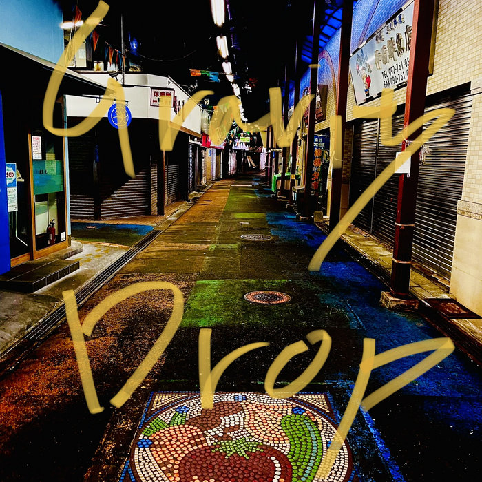 Gravity Drop | Gravity Drop | Shinji Miyazaki