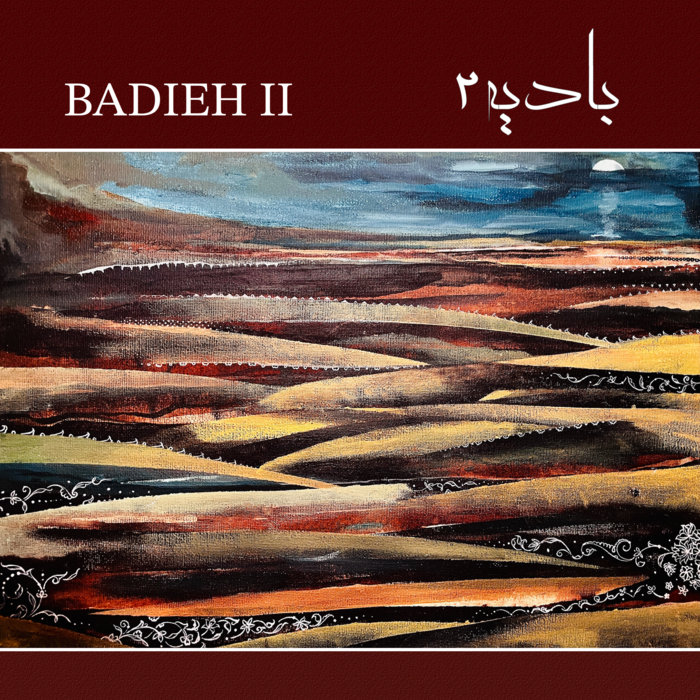 Badieh II | Badieh