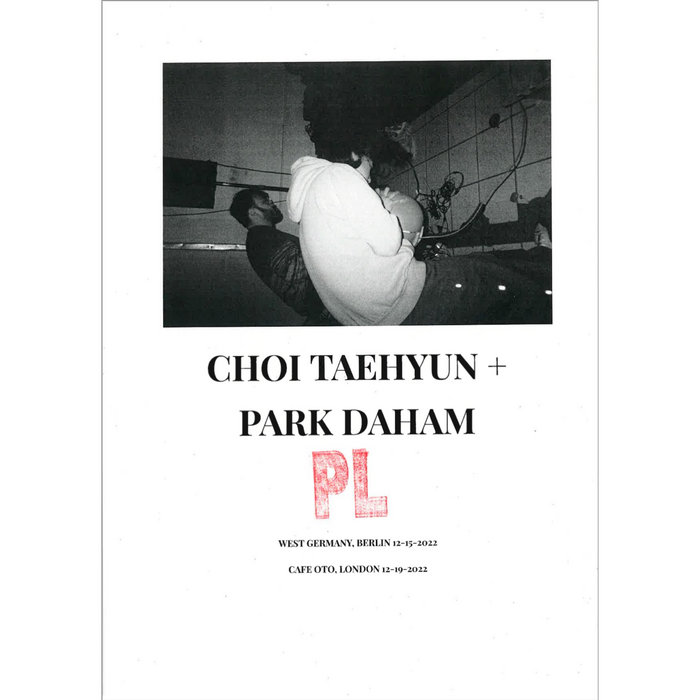 Tvxq Humanoids Album Cover