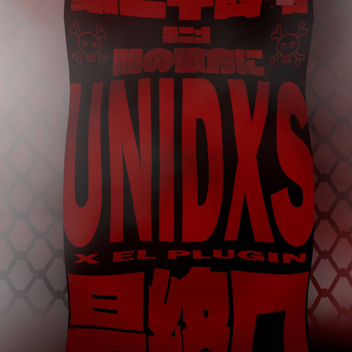 xx18 again | UNIDXS X EL PLUGIN