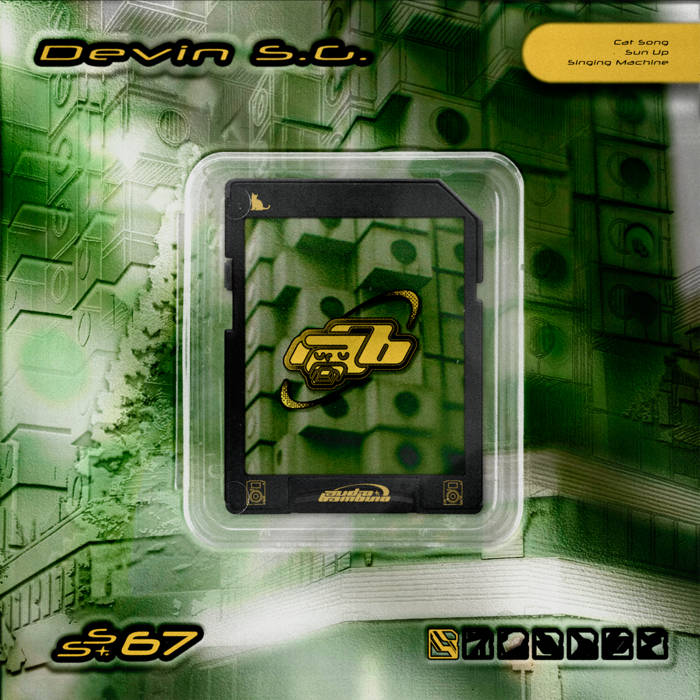 Cat Song / Sun Up / Singing Machine | Devin S.G. | audio bambino