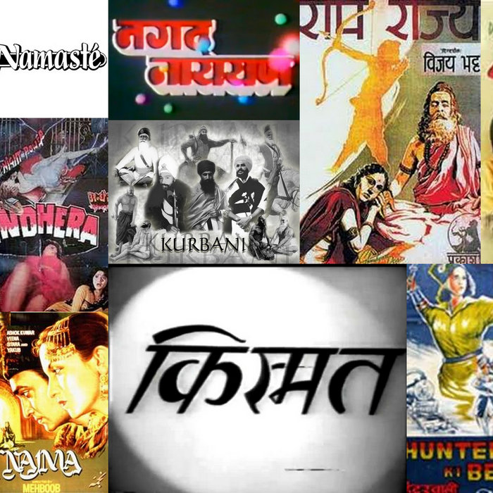 Prem Hindi Movies | Jamsimagi | writodinal