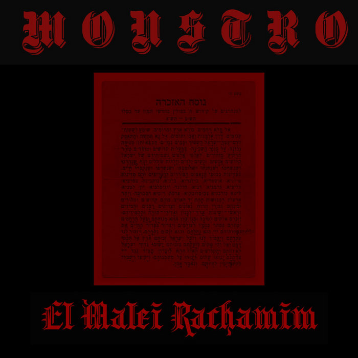 El Malei Rachamim | MONSTRO | Novelletto