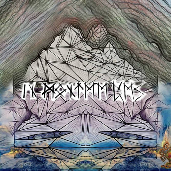 In Montem Pes | Mouju Records