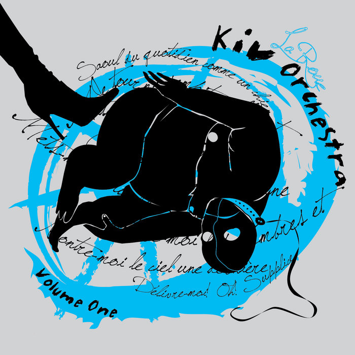 La Roue | KIV Оrchestra | Vialka
