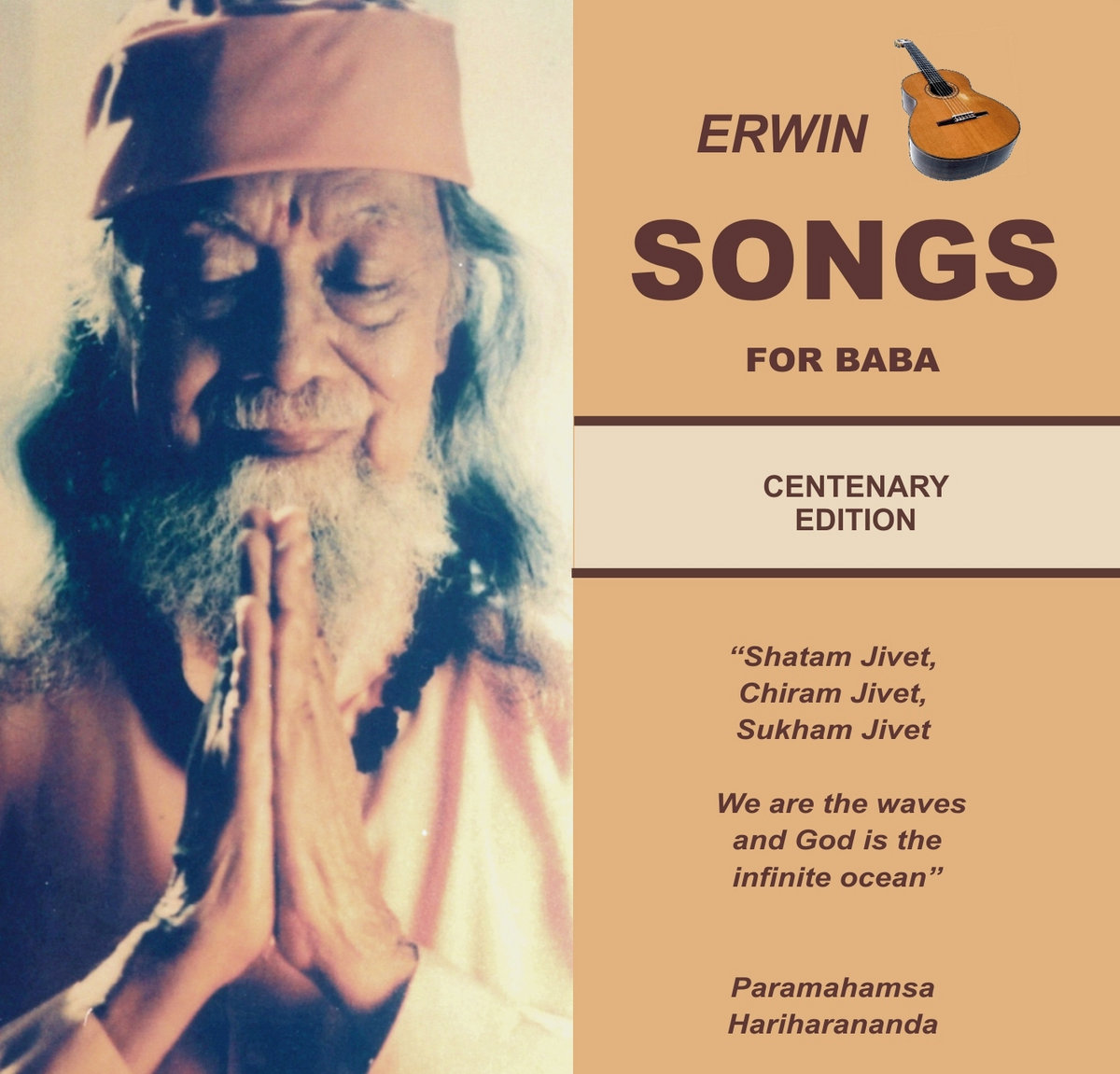 SONGS FOR BABA | E R W I N | ERWIN