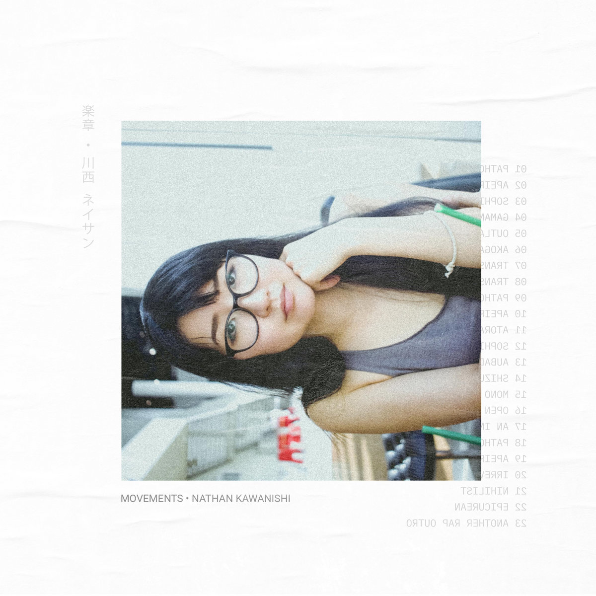 Movements | Nathan Kawanishi