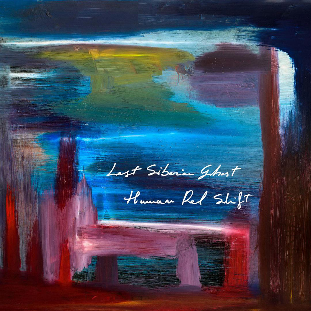 Human Red Shift | Last Siberian Ghost