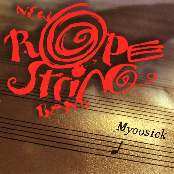 Myoosick | The New Rope String Band