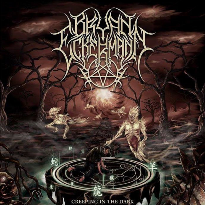 Creeping In The Dark | Bryan Eckermann