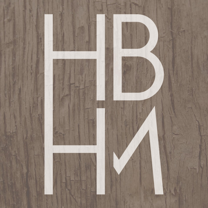 Hit Home/Buttons and Mindy Split | Hit Home