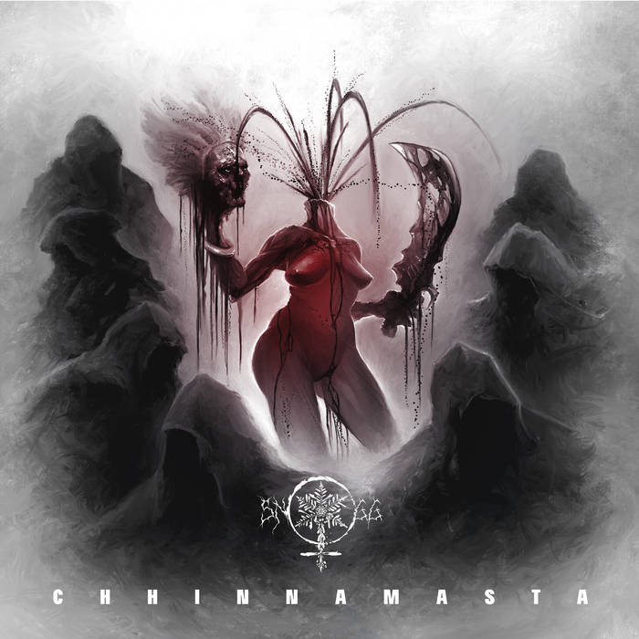 Beyond Fear Album Cover