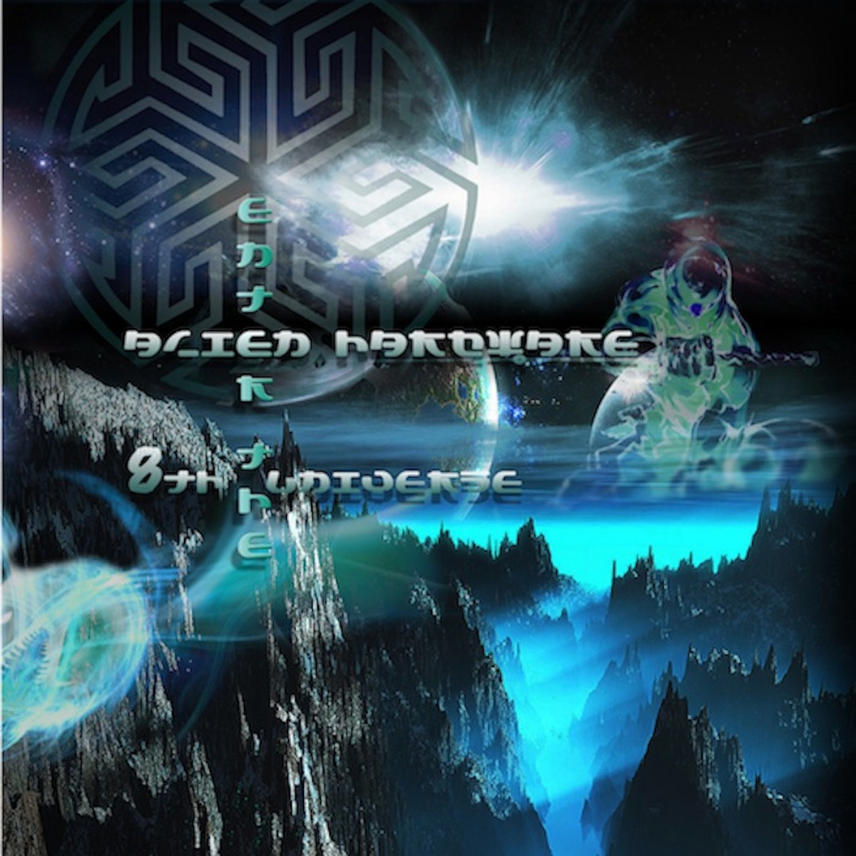 Enter the 8th Universe | Alien Hardware | Fractal Audio Machinery