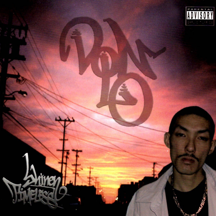 Build and Destroy | Don Lo Legendary Featuring Gennessee | Don Lo Legendary