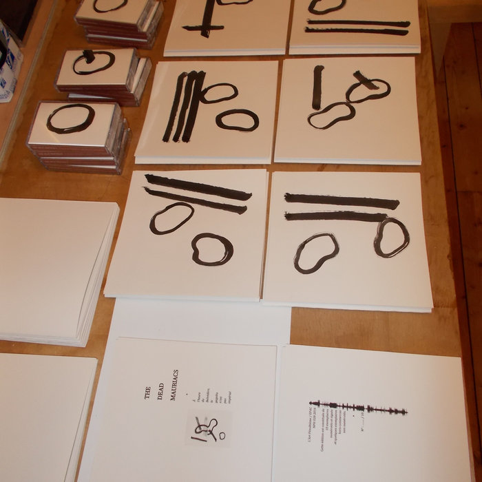 A l'heure du belvédère, le gagaku n'est pas impérial | The Dead Mauriacs