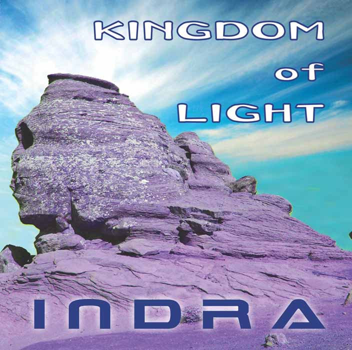 KINGDOM OF LIGHT (1993) | INDRA