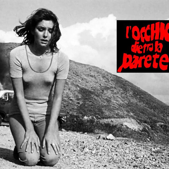 Concertare | L'occhio Dietro La Parete | Richard Ramirez