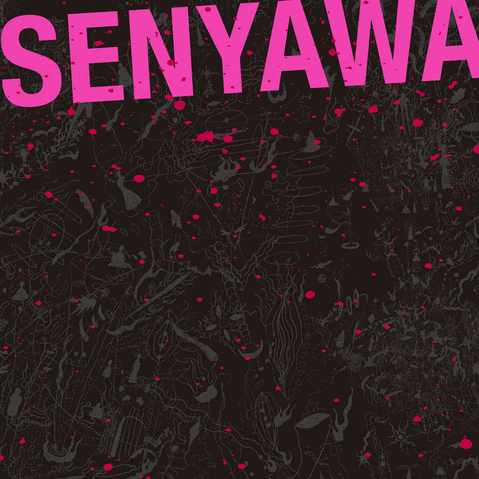 Alkisah | Senyawa