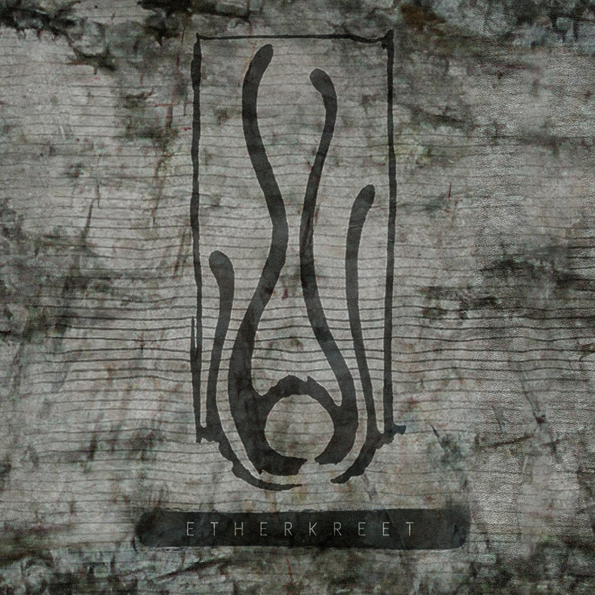 Etherkreet | Bas van Huizen