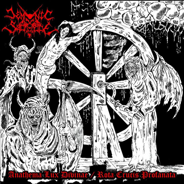 Anathema Lux Divinae / Rota Crucis Profanata | Demonic Sacrifice ...