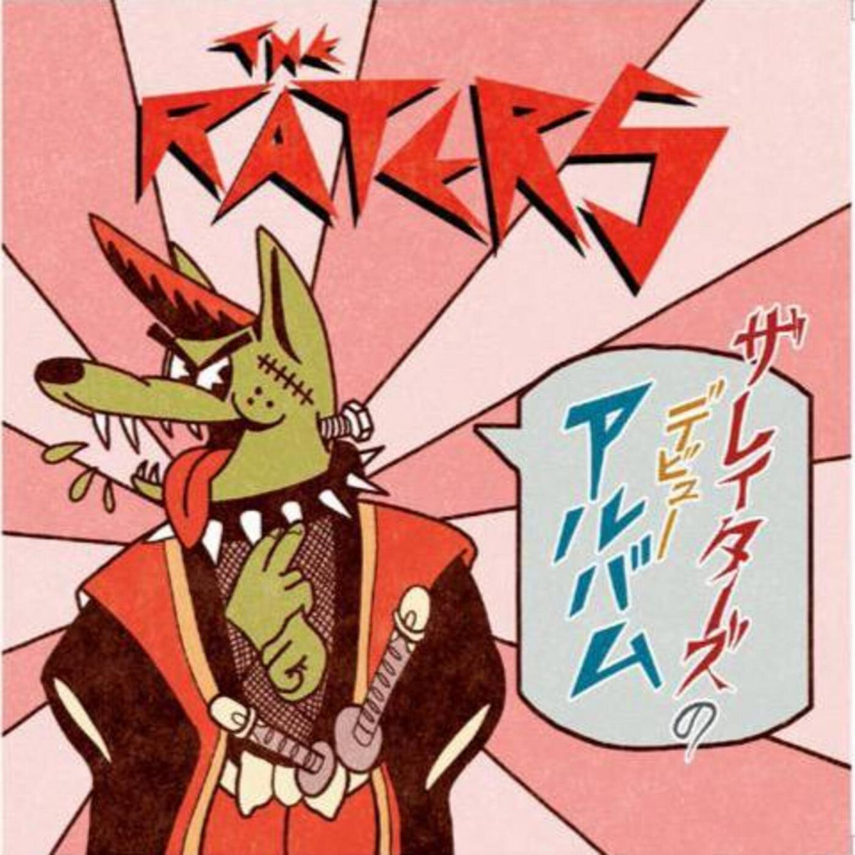 The Raters (japanese edition) | THE RATERS | The Raters