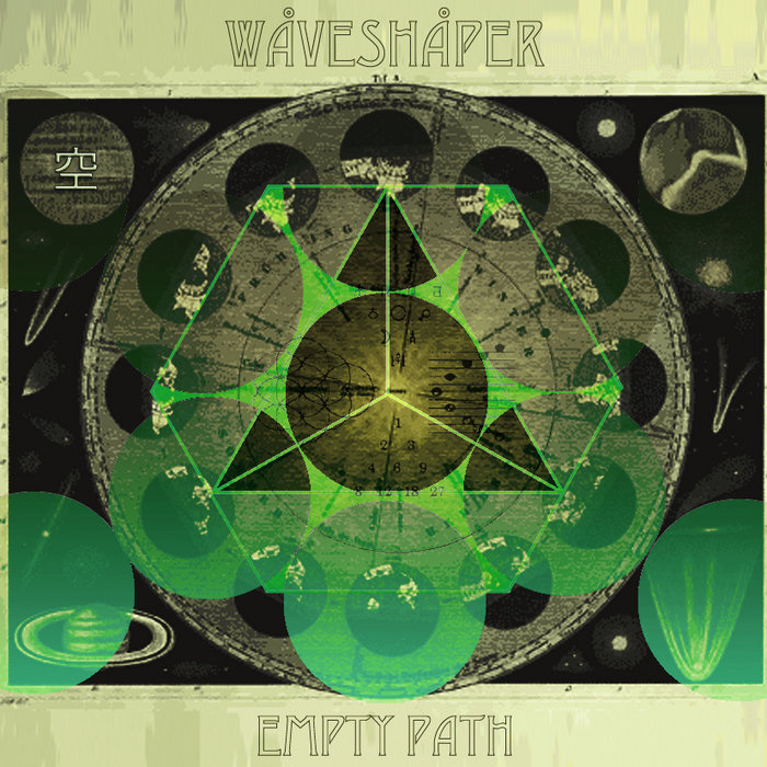 Empty Path | Wåveshåper | mutantra