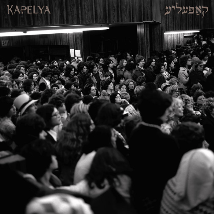 Kapelya | RAZA רזא