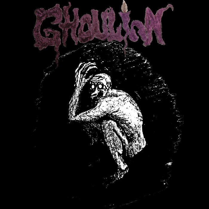 Ghoulian Demo 2017 | Ghoulian