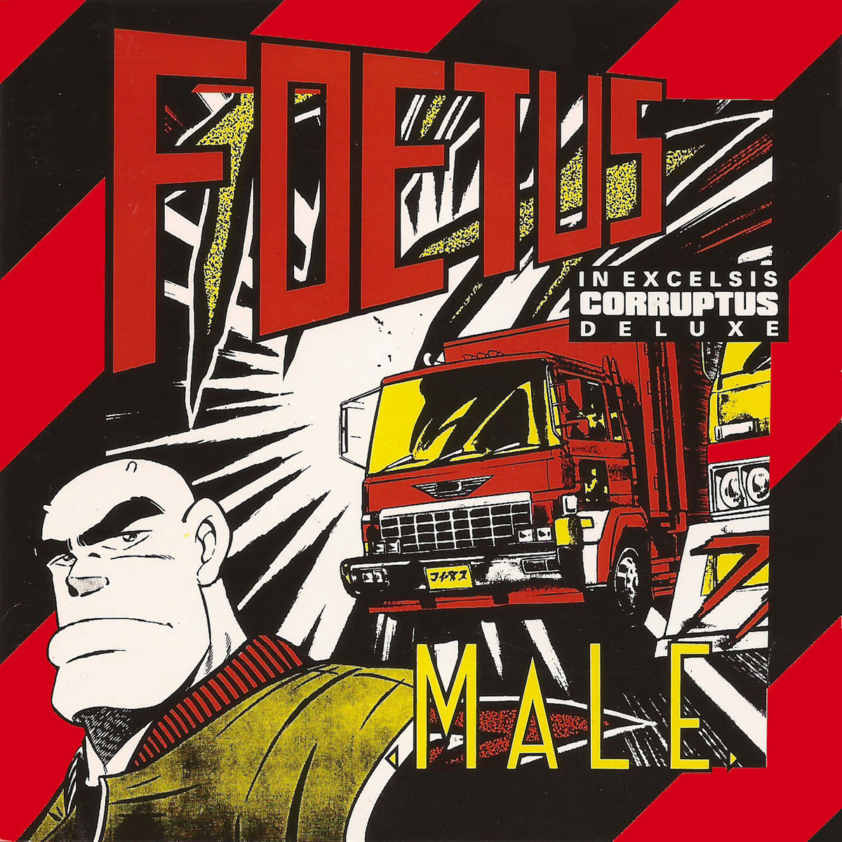 Male | Foetus | JG Thirlwell