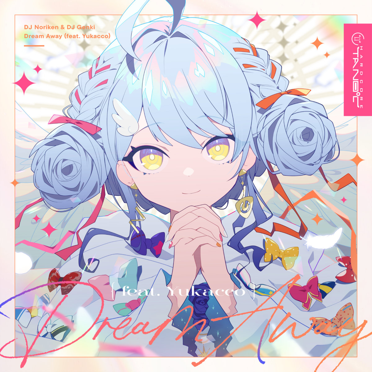 Dream Away feat. Yukacco | DJ Noriken & DJ Genki | HARDCORE TANO*C