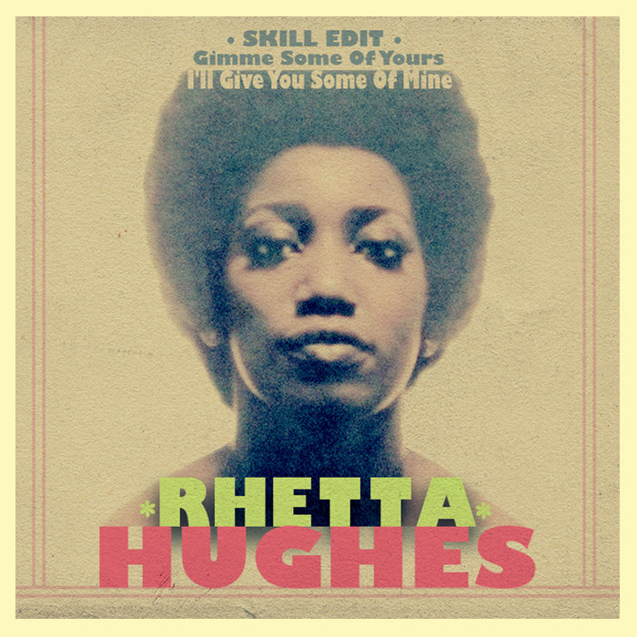 Gimme Some Of Yours, I'll Give You Some Of Mine (7'' Tetragrammaton T ...