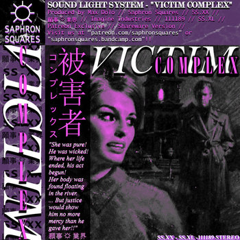 Music | SAPHRON SQUARES