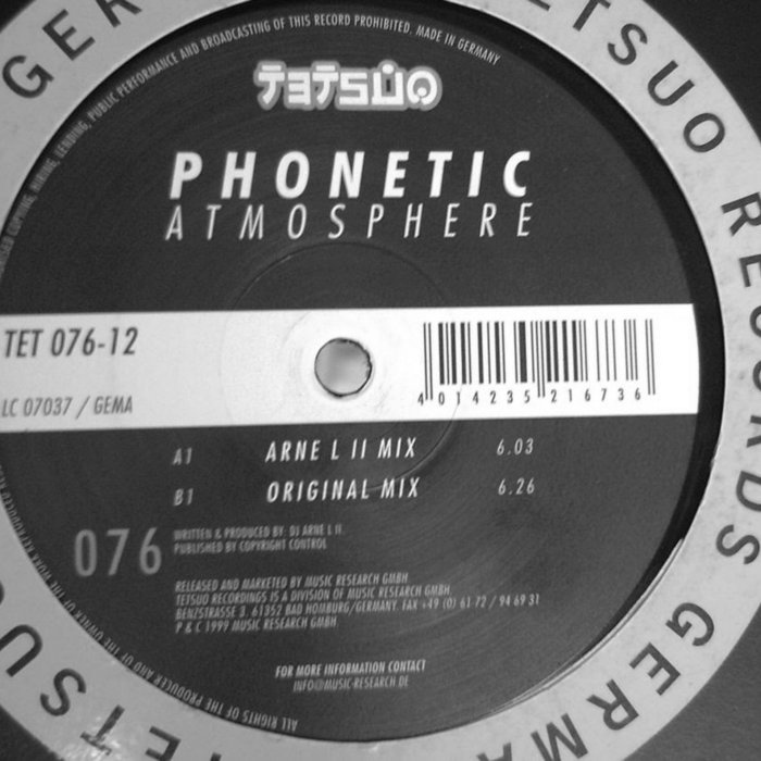 ATMOSPHERE DJ Arne L II Remix | Phonetic (DJ Arne L II) | DJ Arne L II