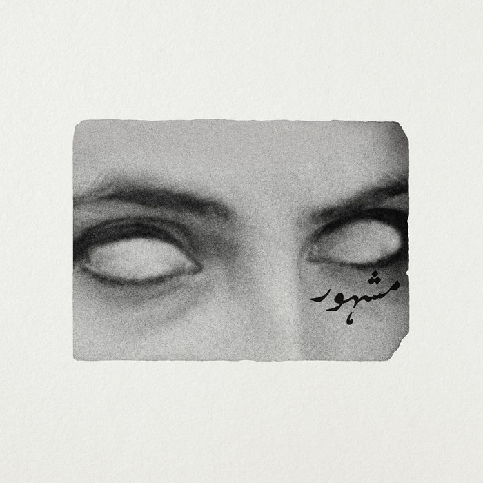 Mashoor | Sheherazaad