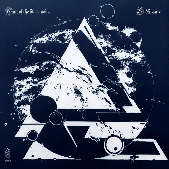 Arc Sec 02 | Endless Arc