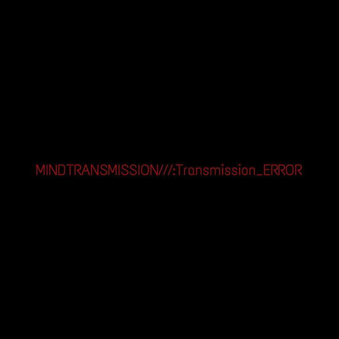 Transmission_ERROR | TFB A-O FOM