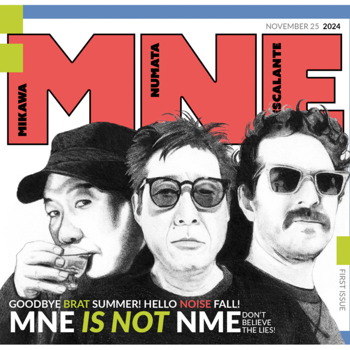 MNE IS NOT MNE | NME | Wash and Wear Records