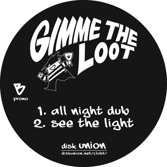 Gimme The Loot Promo | Cole Medina